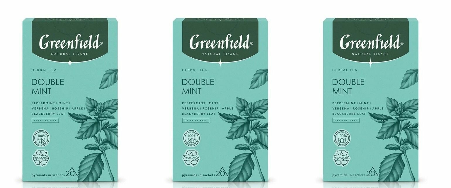 Greenfield Чай травяной Tisane Double Mint, 20 пирамидок по 1,8 г в уп, 3 уп