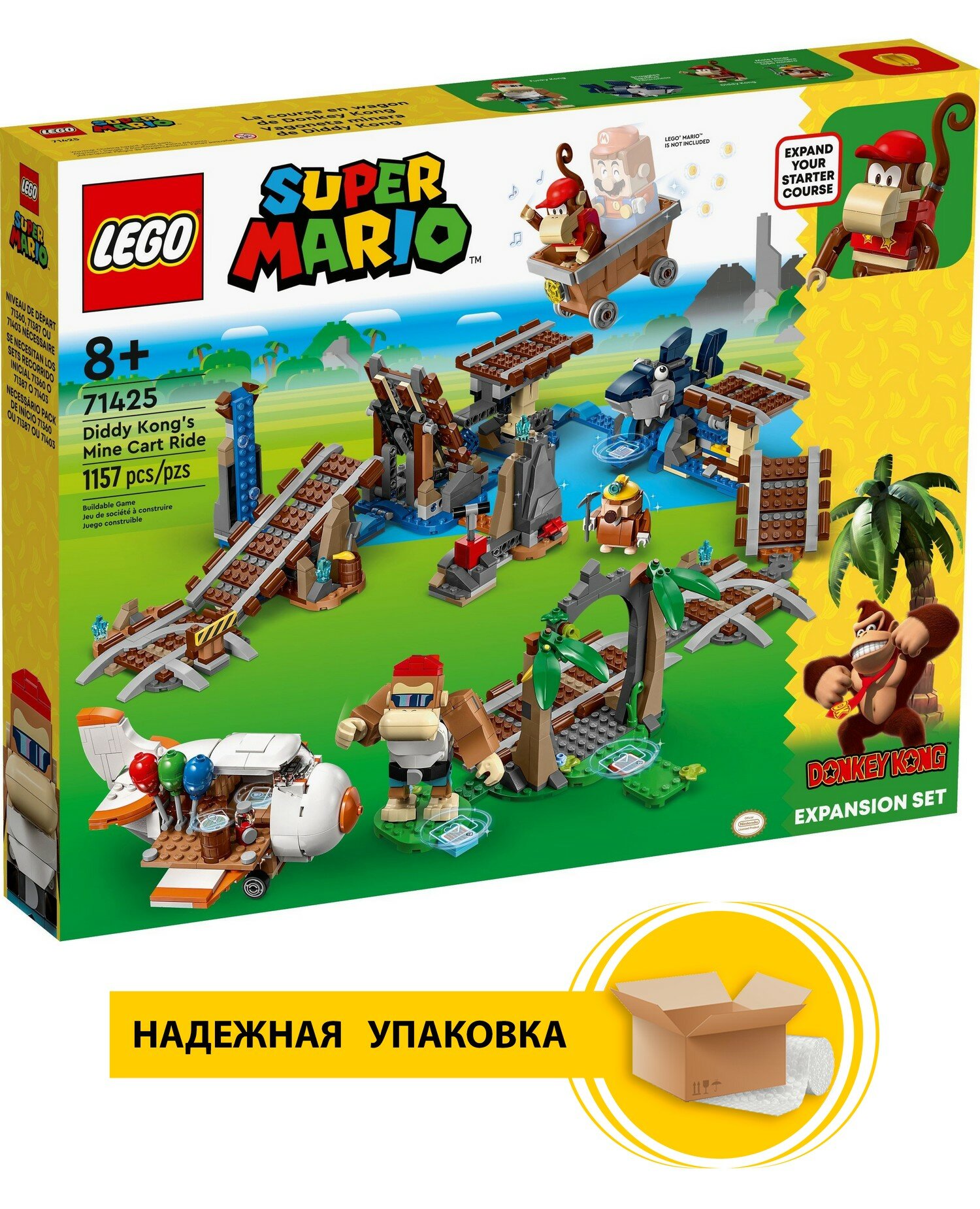 Конструктор LEGO Super Mario 71425 Diddy Kong's Mine Cart Ride Expansion Set, 1157 дет.