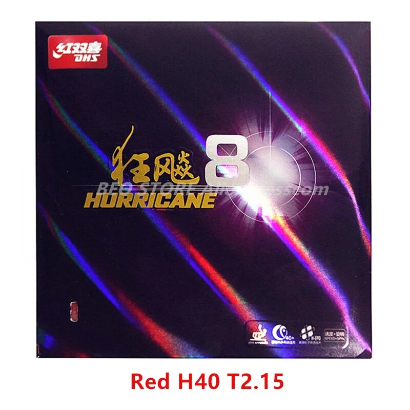 ДHS Hurricane 8 Red H40 T2.15, губка для настольного тенниса