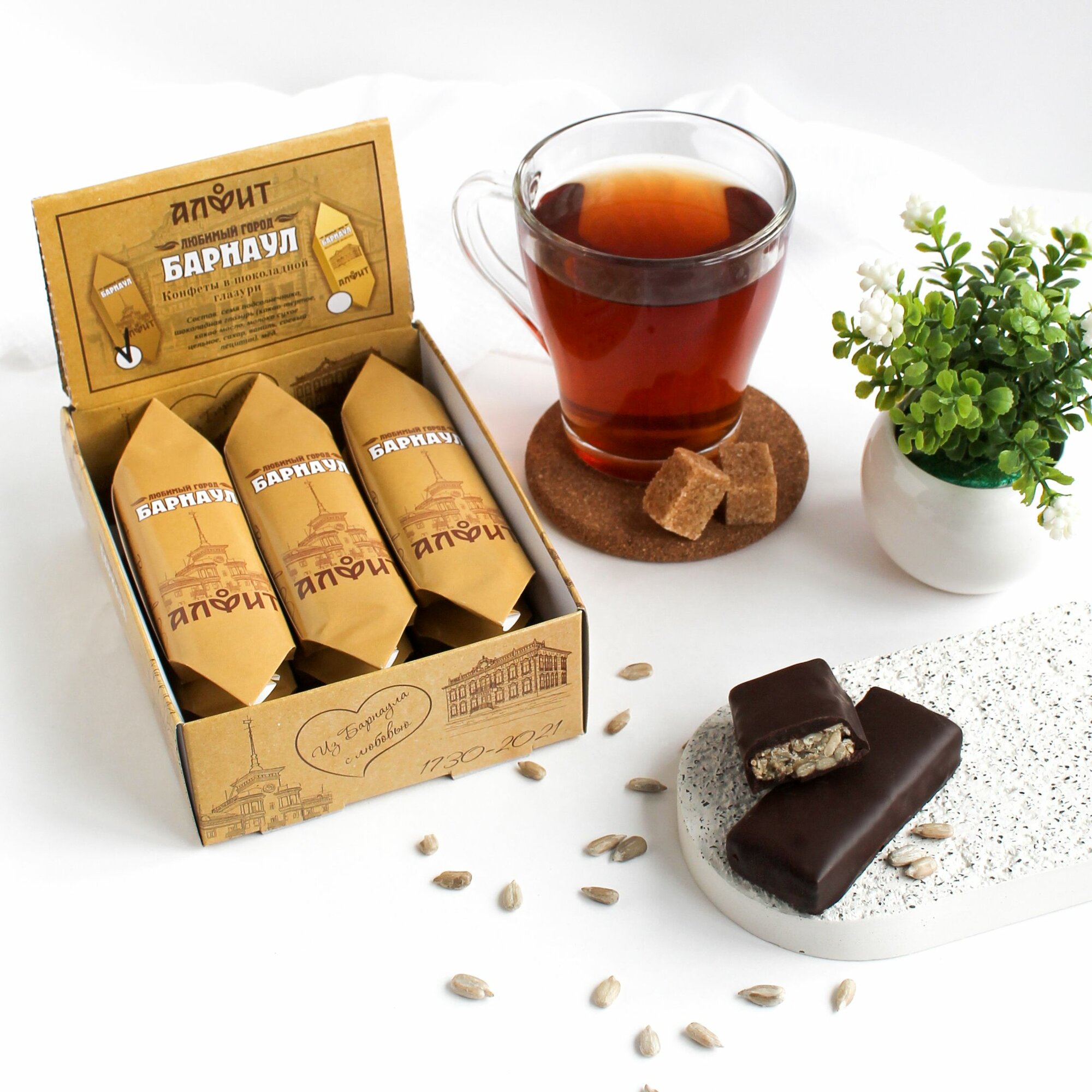 Конфеты Любимый Барнаул с горьким шоколадом, семенами подсолнечника и алтайским мёдом, 288 г. В упаковке 9 конфет ручной работы