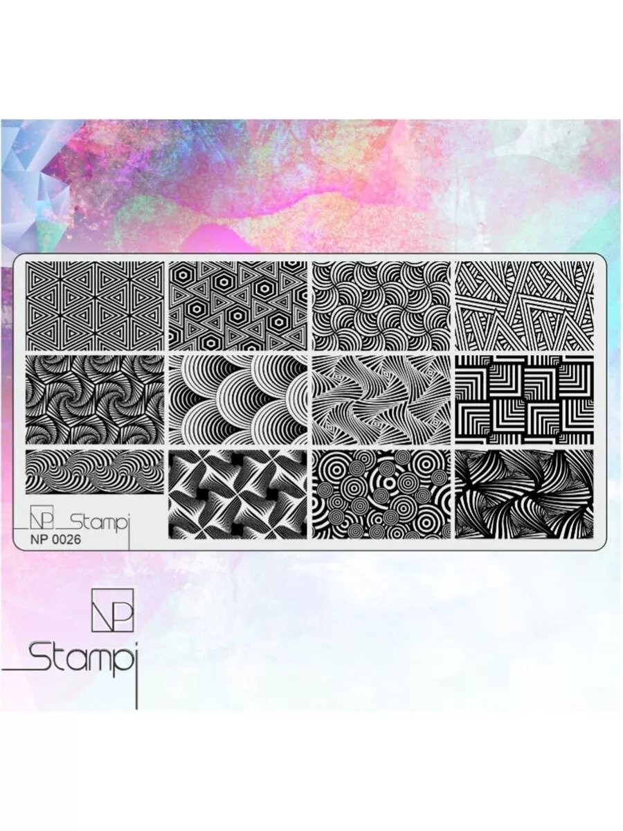 0026 Пластина для стемпинга