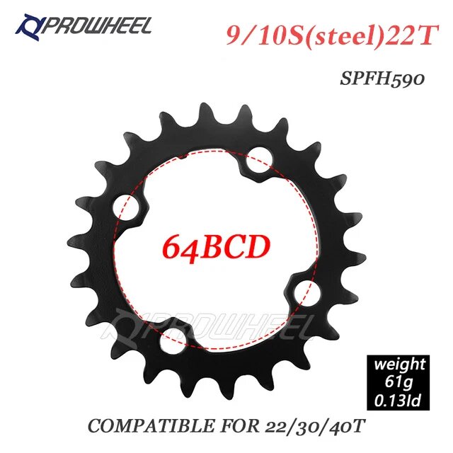 PROWHEEL Звездочка 22T 9/10S 64BCD SPFH590