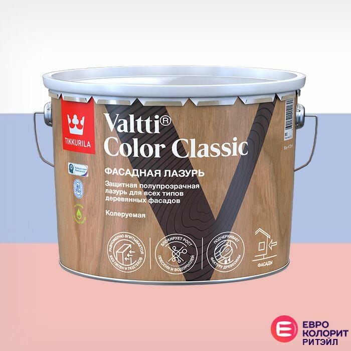 Tikkurila/Tikkivala Valtti Color Classic 9 л Антисептик для дерева декоративный