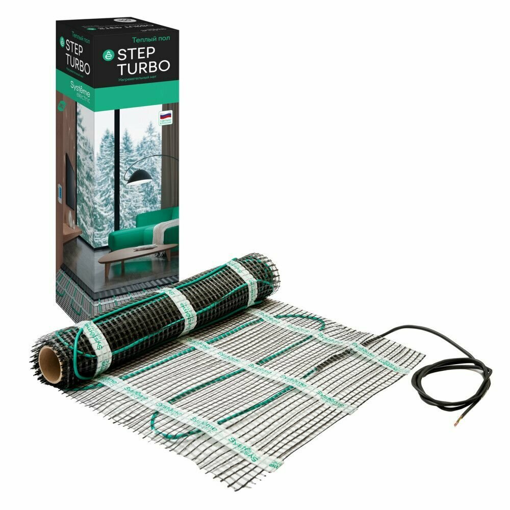 Мат нагревательный Systeme Electric STEP TURBO, STM200035, для теплого пола, 200 Вт/м2, мощность 700 Вт, 3.5 м2