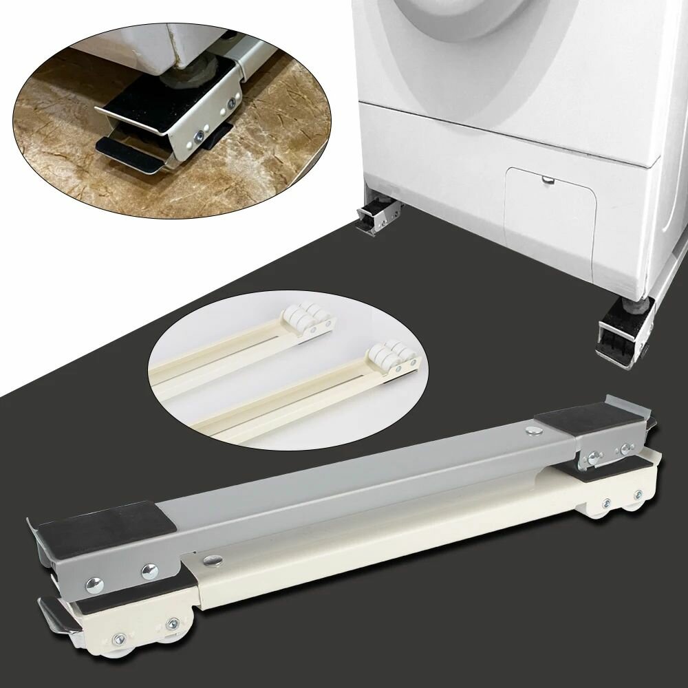 Передвижная подставка для быт. техники Furniture Movers