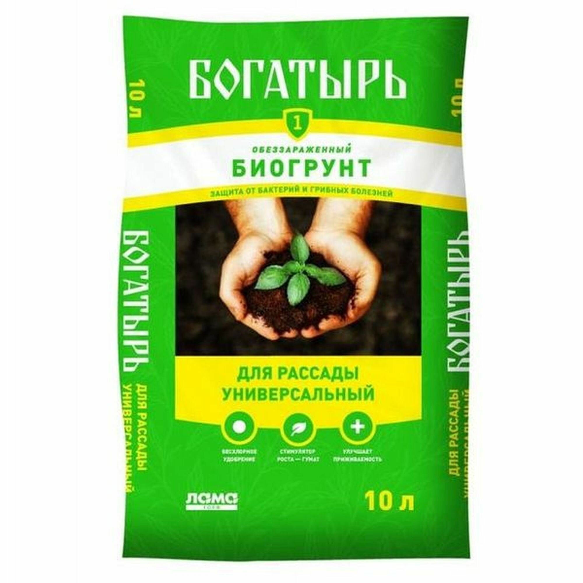 Плодородный грунт Богатырь Для рассады универсальный 10л лама торф