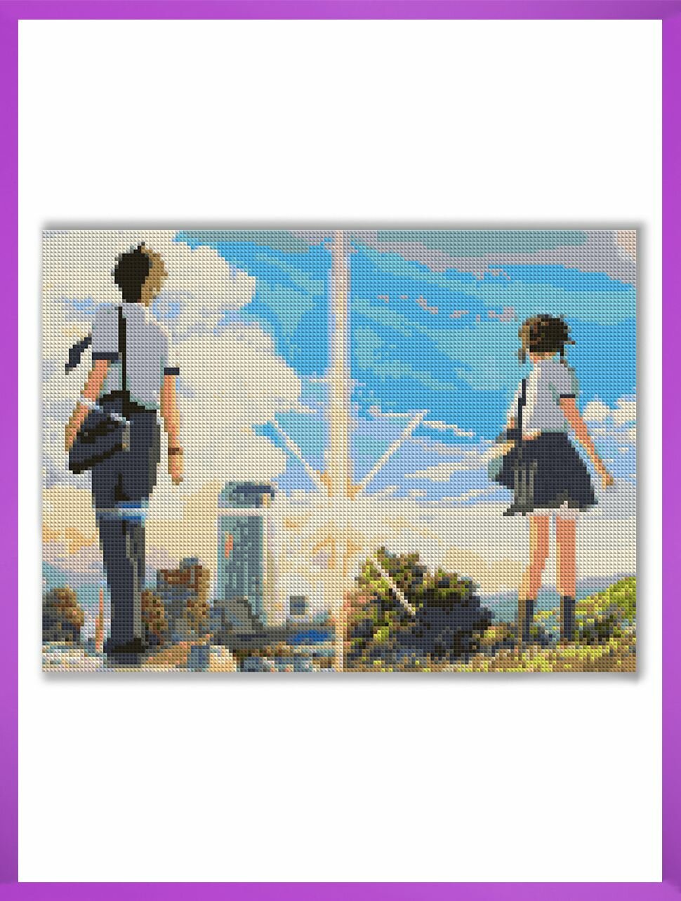 Алмазная мозаика на подрамнике - вышивка Аниме Твое Имя 30 х 40 см