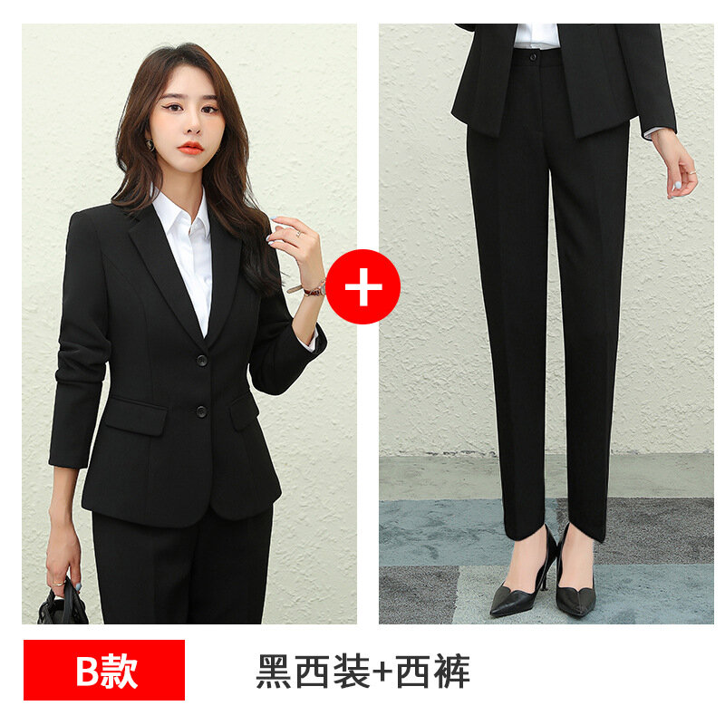 Комплект одежды