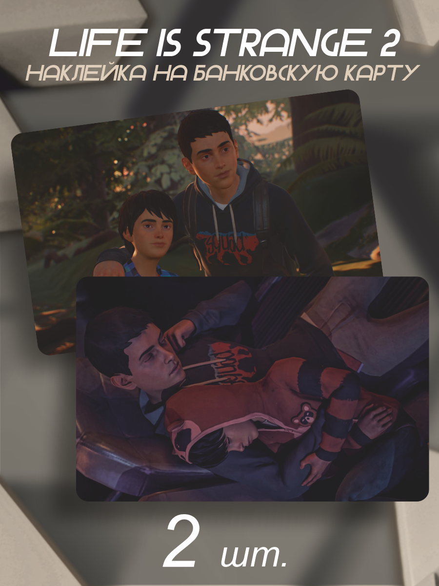 Наклейка на карту Life is Strange
