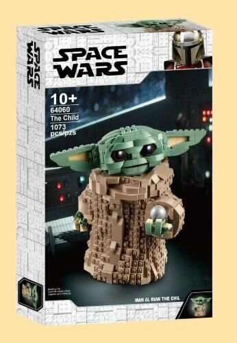 Конструктор стар ворс Малыш Грогу, 1073 детали, совместим с Star Wars 75318