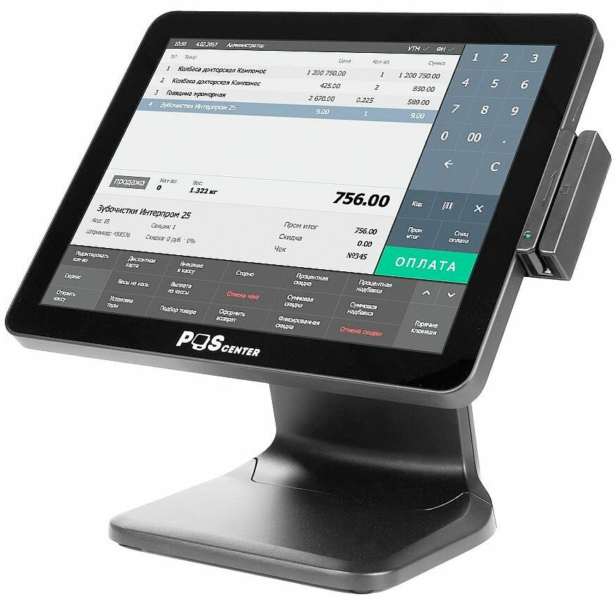 POS моноблок POScenter POS101 Pro 15" (6569)