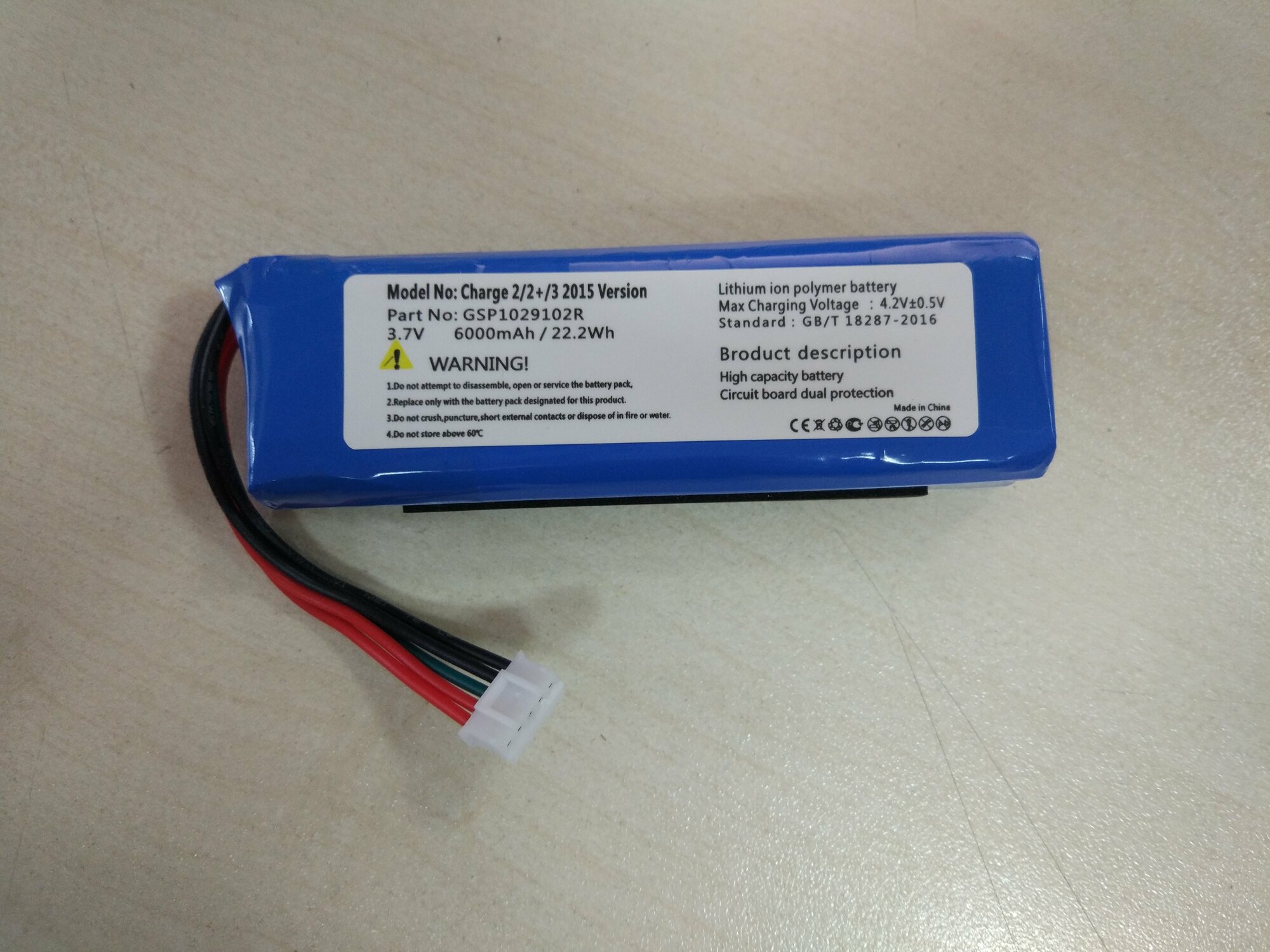 Аккумулятор для колонки JBL Charge 2, Charge 2 Plus (GSP1029102R), 22.2Wh, 6000mAh, 3.7V, OEM, обратная полярность