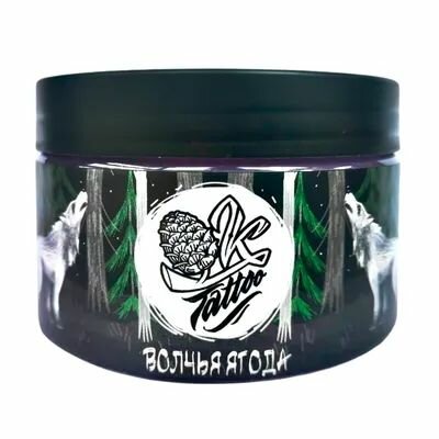 Вазелин для тату и татуажа Ok! Tattoo - Волчья ягода 250 г