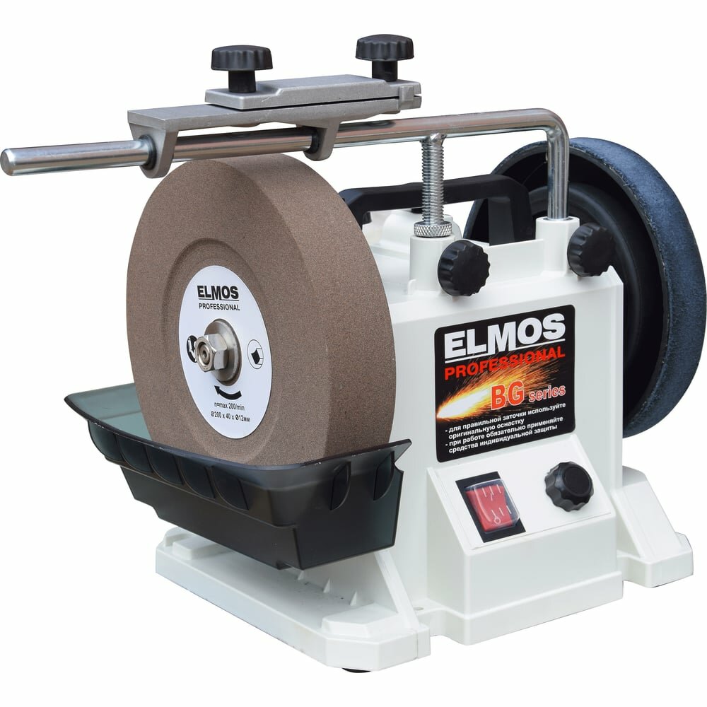 Заточной станок ELMOS BG 220 мокр. 200W 200мм с рег. обор e70 383, для обточки