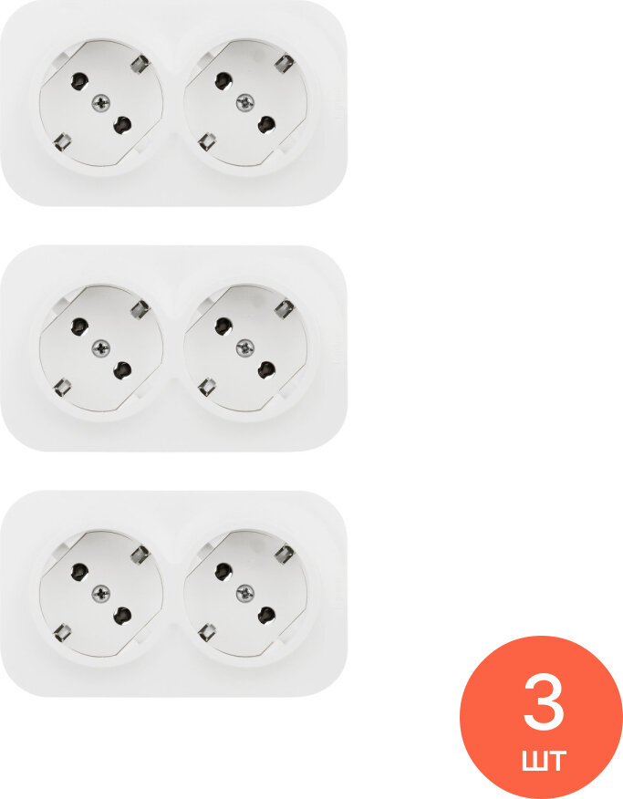Розетка силовая штепсельная Legrand / Легранд Quteo блок 2х2К+3, 16А 250В IP20, белая с предварительным подключением, без шторок 782233 / электрооборудование (комплект из 3 шт)