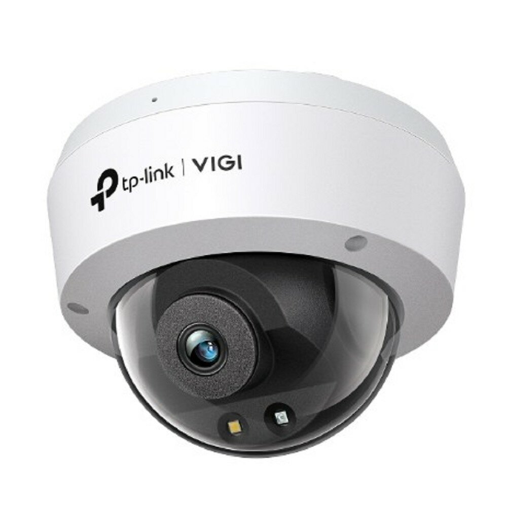 IP-камера VIGI C240 уличная TP-LINK 4 Мп 2.8