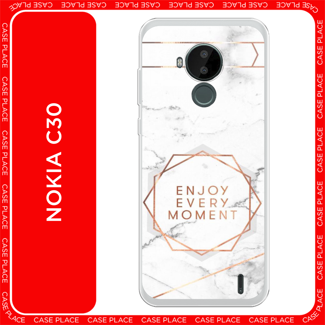Чехол на Nokia C30 / Нокия C30 с принтом Enjoy every moment мрамор