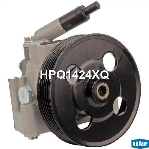 Насос гидроусилителя руля Ford Galaxy II/Mondeo IV/S-Max 2.0-2.3 06-15