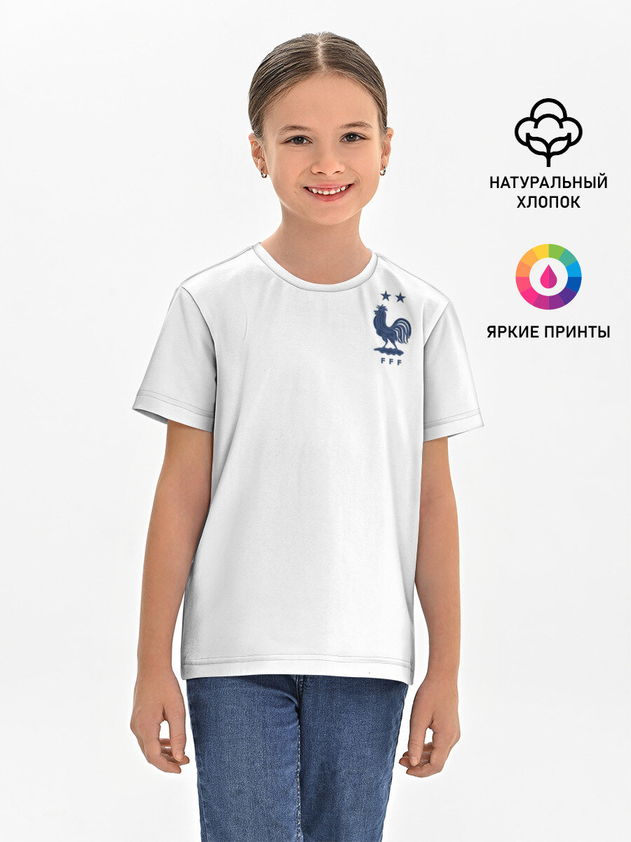 Футболка хлопковая детская форма сборной Франции гостевая