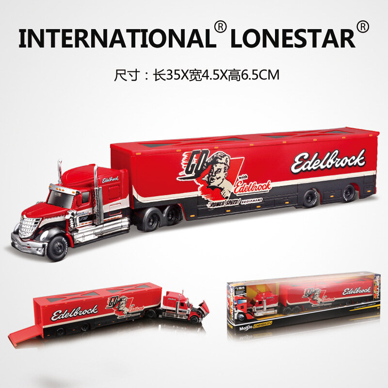 Модель автомобиля Merchi 1:64 International Lonely Star Container Trailer Simulation Alloy Car Model Metal Car Toys для мальчиков.