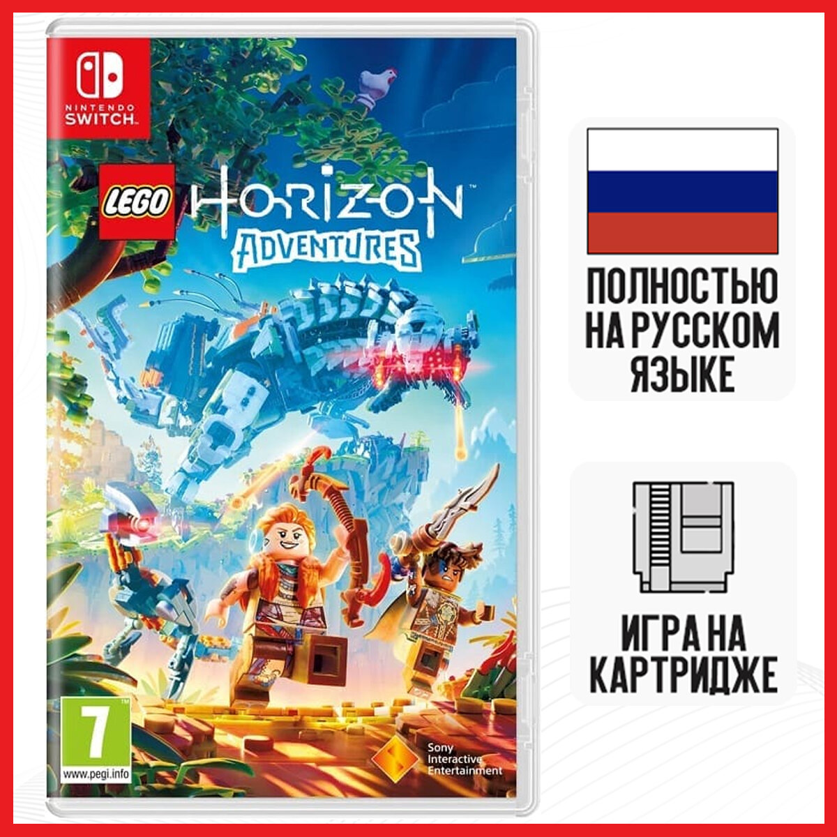 Игра LEGO Horizon Adventures (Nintendo Switch, Русская Версия)