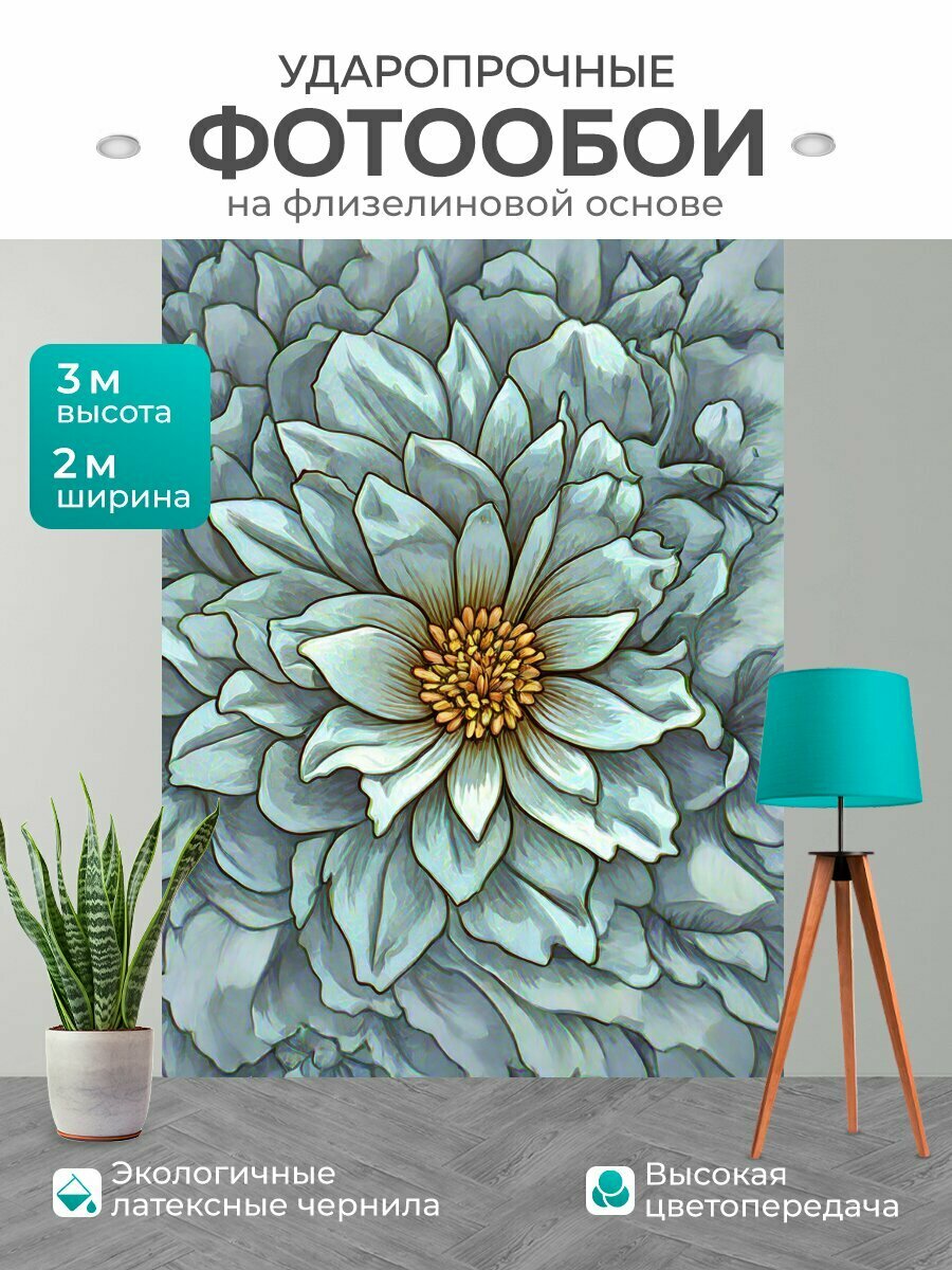 Фотообои моющиеся ударопрочные "Цветы в стиле аналитический рисунок, гармоничные цветочные композиции, плавные линии и большие пространства" 200x300 см. флизелиновые на стену