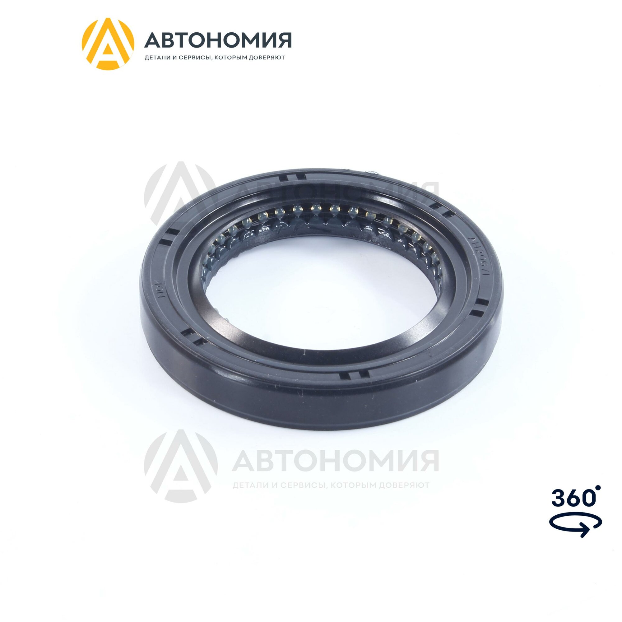 Сальник заднего дифференциала Suzuki 09283-35060