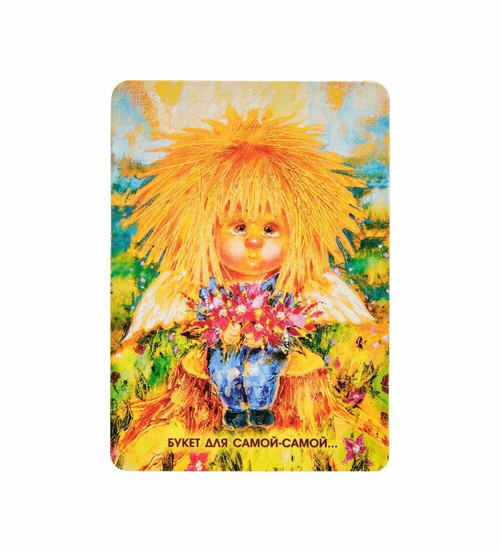 Виниловый магнит "Букет для самой-самой" 5х7 A2171993 Artangels, Винил, магнитная основа
