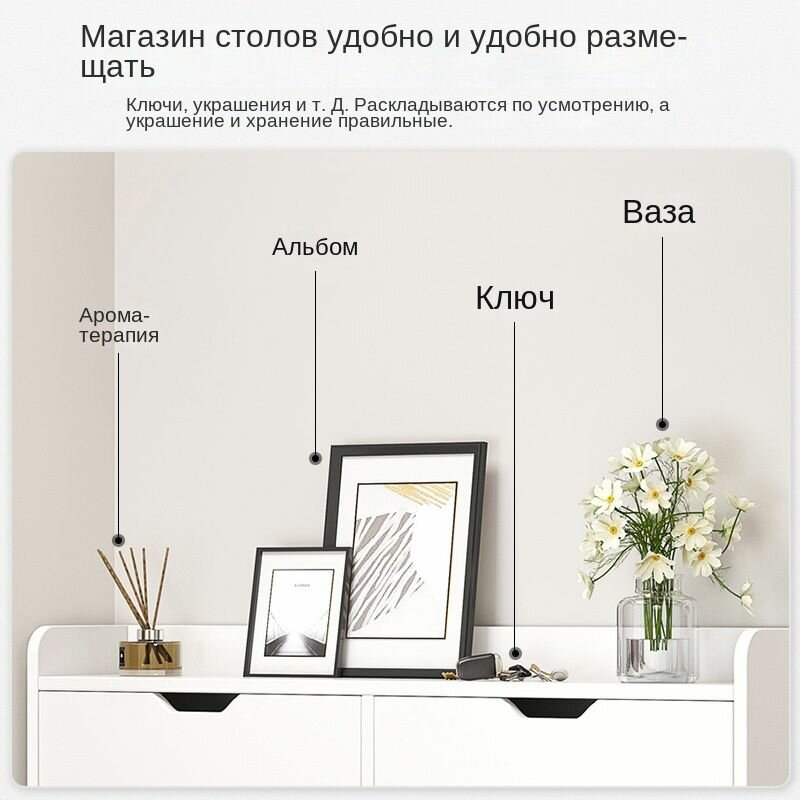 Обувница — фото 1