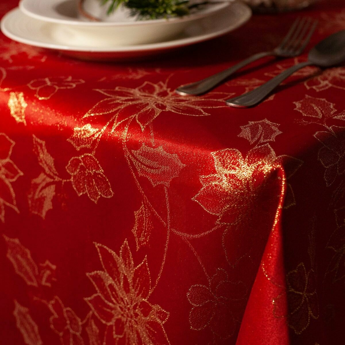 Скатерть 150х160 см прямоугольная Wellness