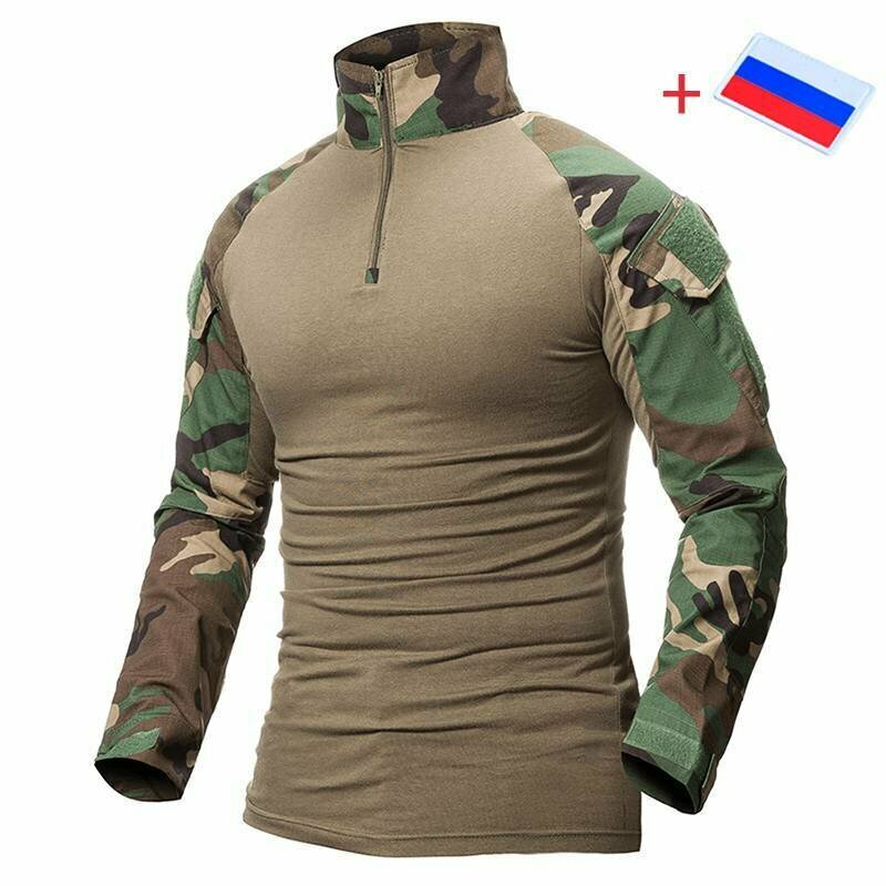 Рубаха боевая