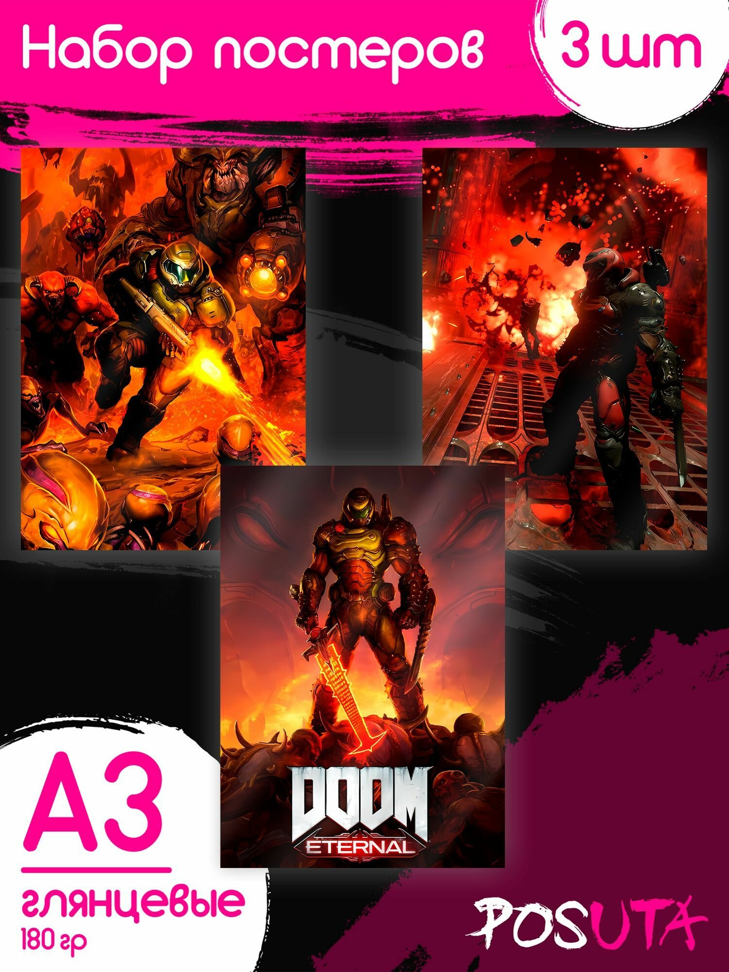 Постеры для интерьера игра Doom Eternal