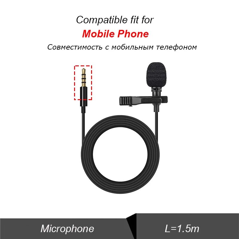 Петличный микрофон 3,5 мм Lavalier Omnidirectional Condenser Microphone Style 1