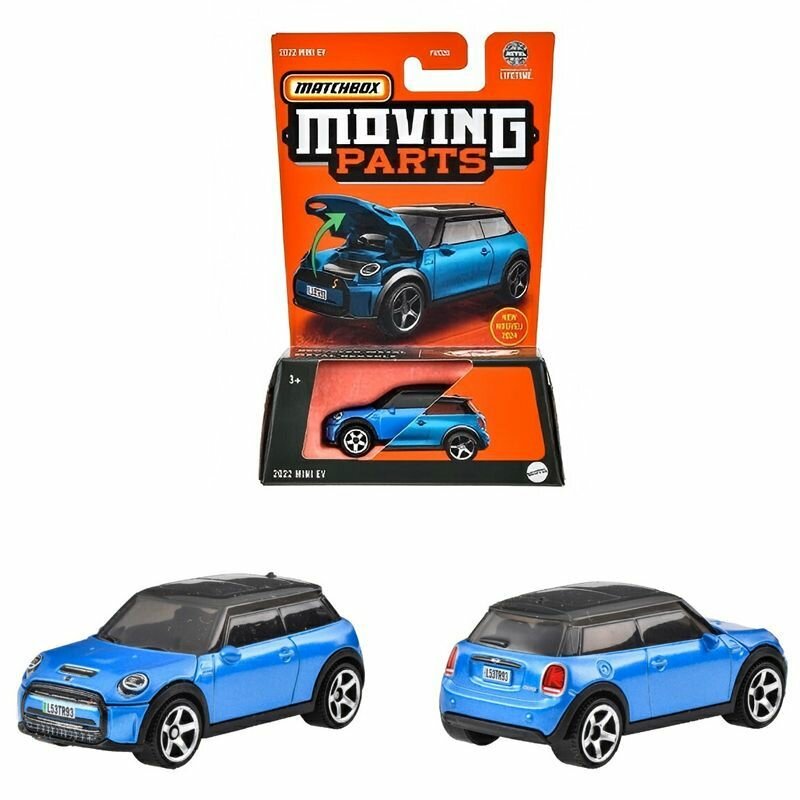 Машинка Mattel Matchbox-Moving Parts FWD28-2022 Mini EV