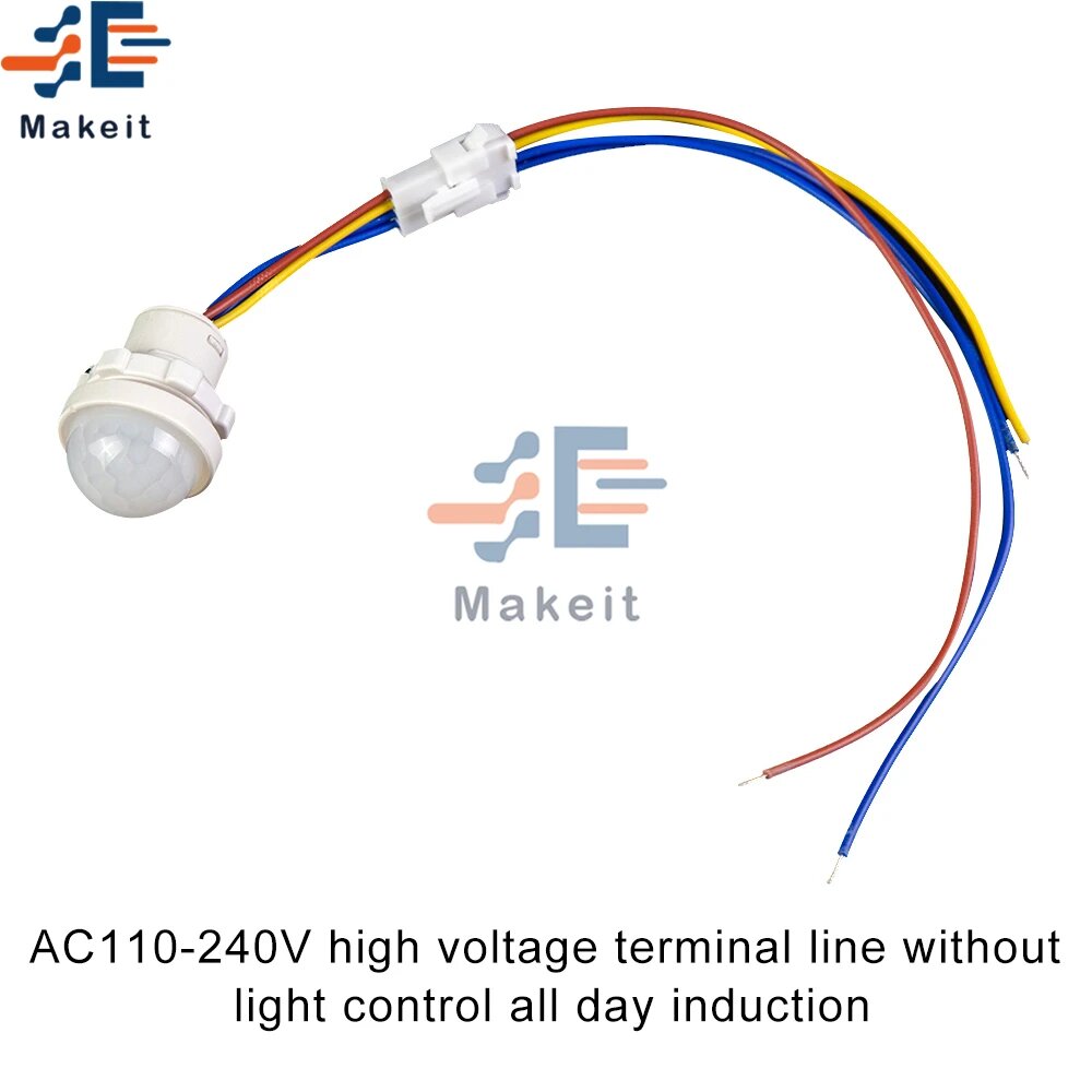 Датчик движения AC110-240V, без фоторезистора, цвет: As show 4