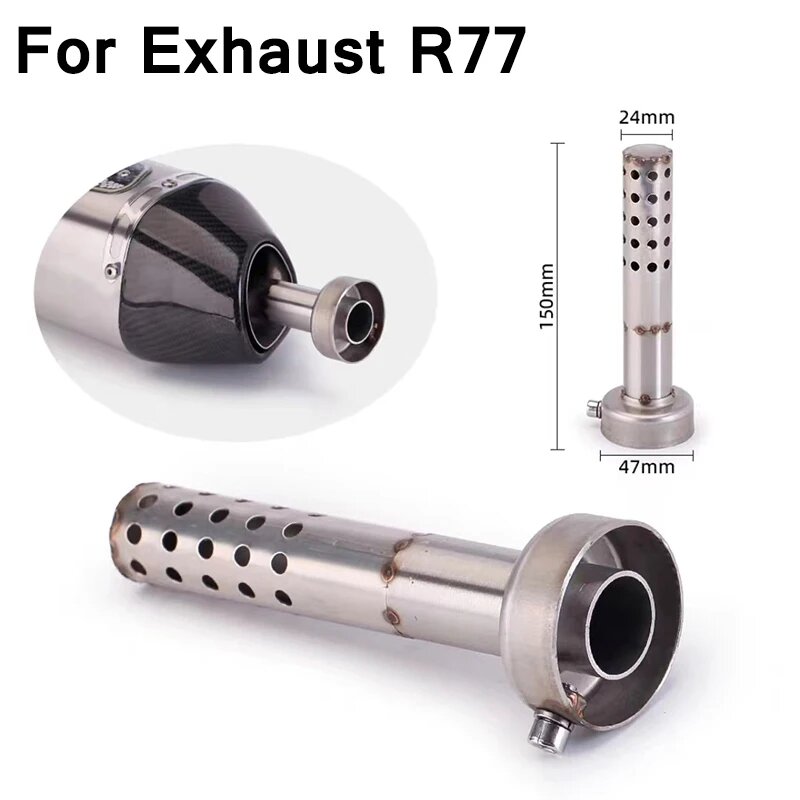 Универсальный мотоциклетный 47 мм 51 мм передний средний катализатор DB Killer для мотоцикла, глушитель, глушитель, шум, звук A