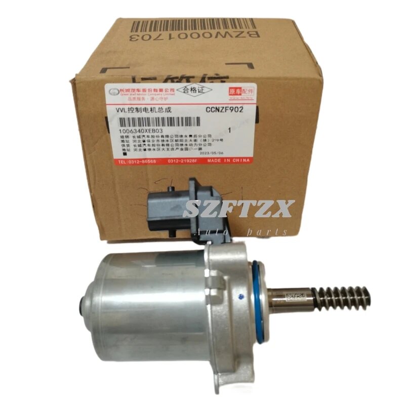 Оригинальный Новый Мотор Управления головкой цилиндра 1006340XEB03 VVL для Great Wall Haval H6 H7