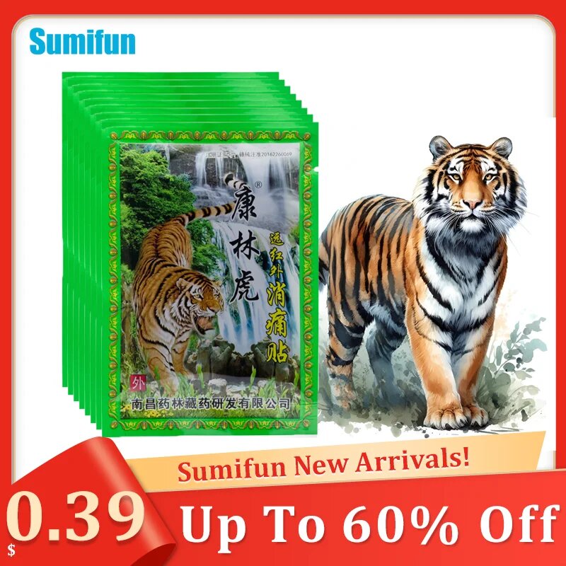 Sumifun тигровый обезболивающий пластырь для коленей 40 шт 8pcs in 1bags