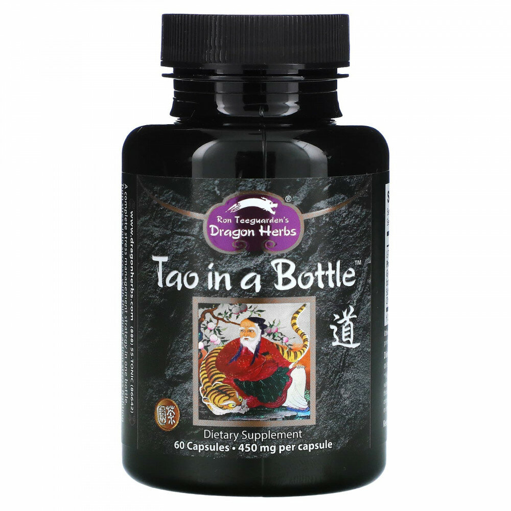 Dragon Herbs, Tao in a Bottle™, 450 мг, 60 капсул