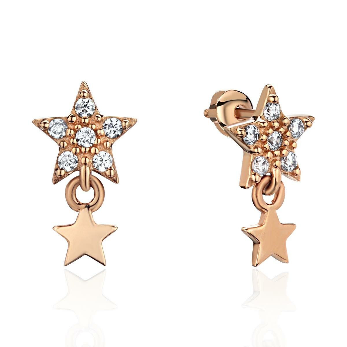 Шарм, красное золото, 375 проба, фианит