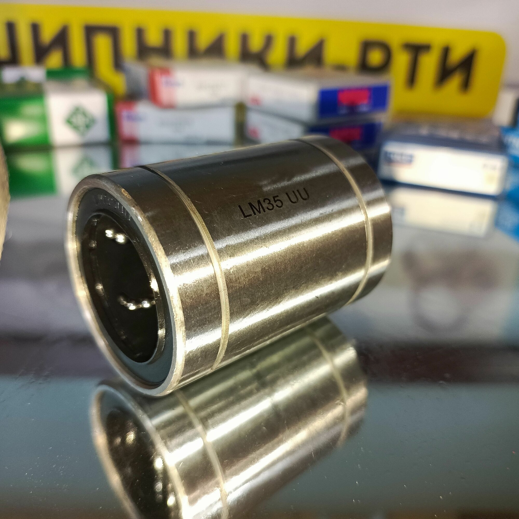 Подшипник LM 35 UU; 35*52*70