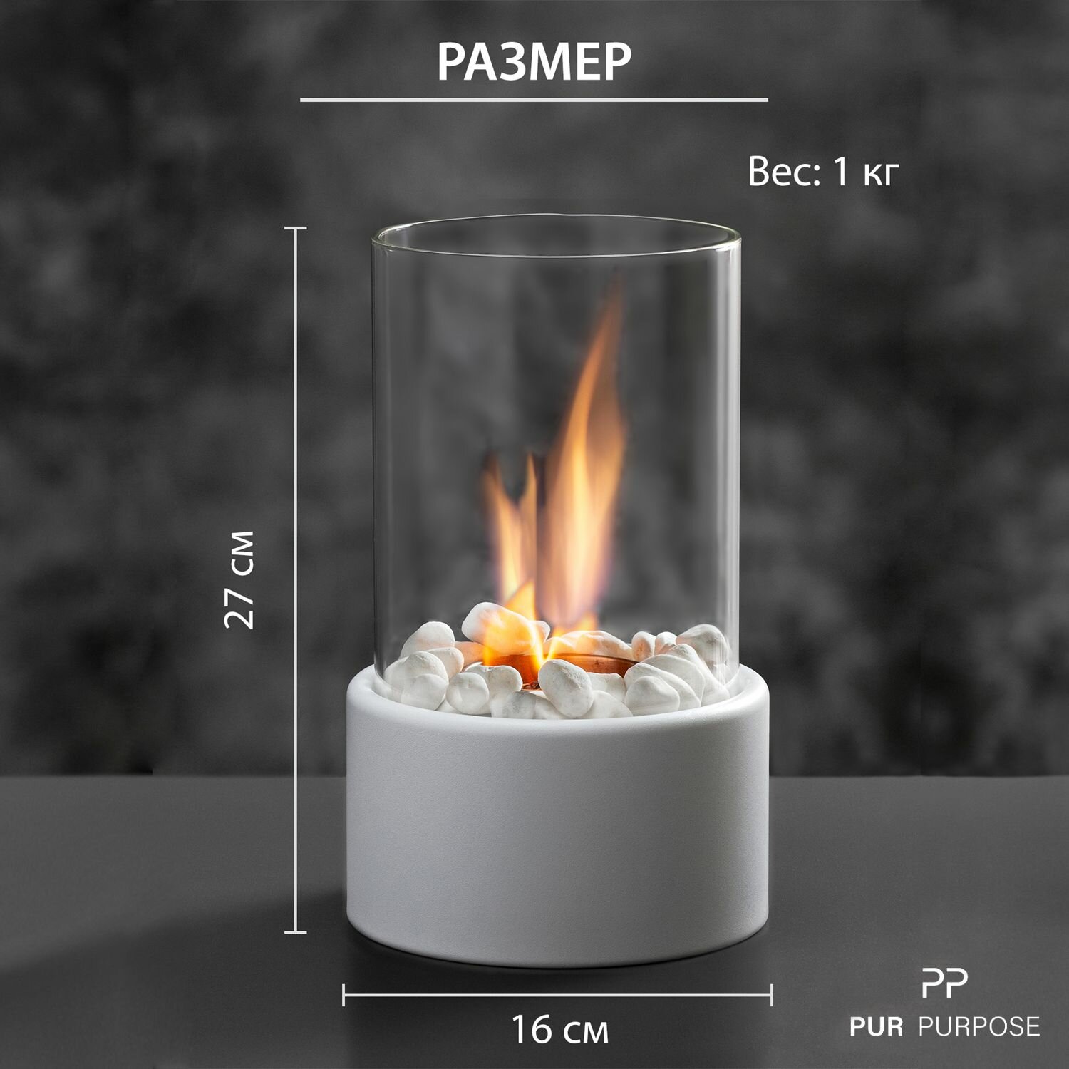Ethanol Fireplace, Desk top width — фото 1