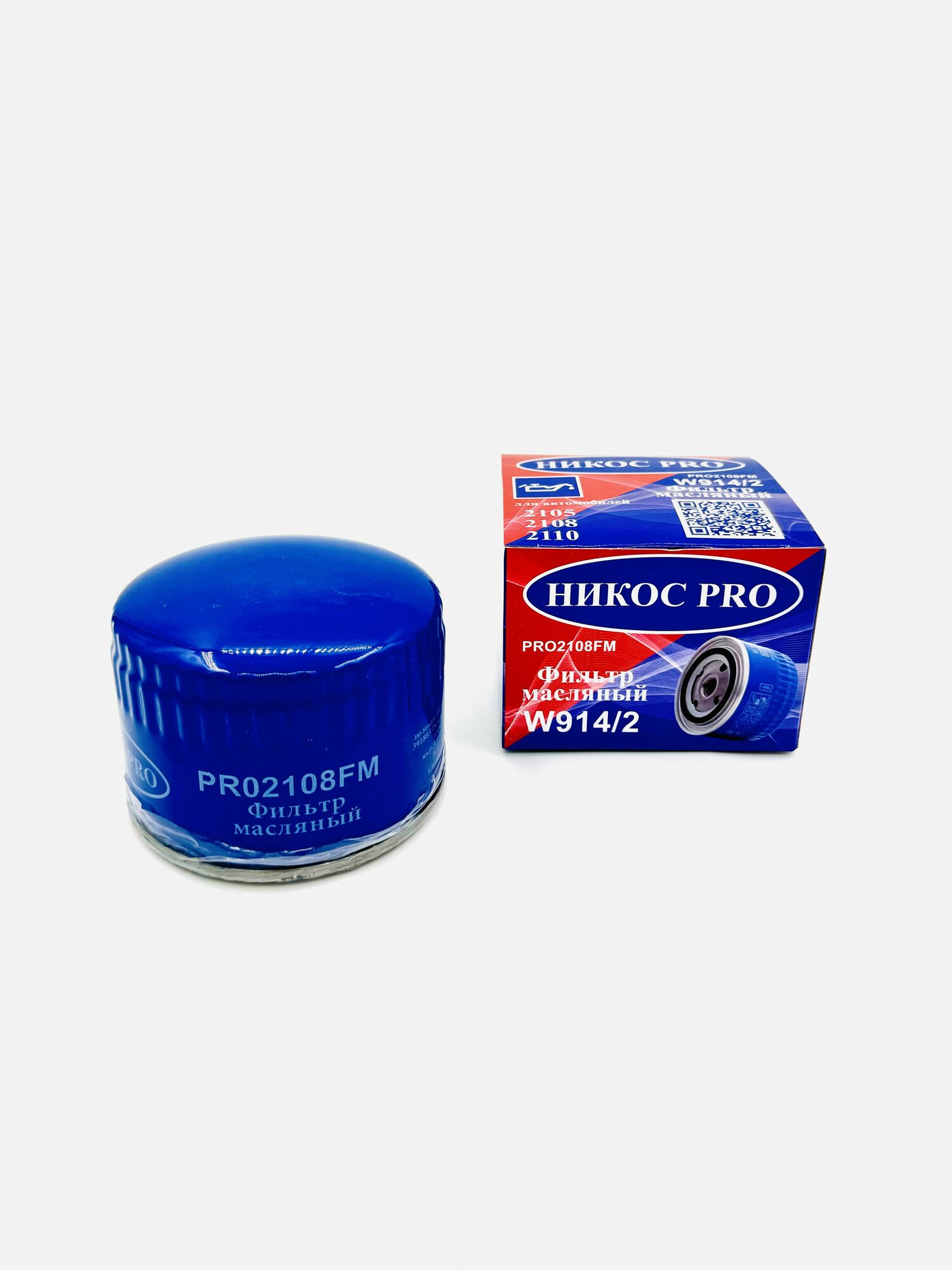 Фильтр масляный Приора Гранта Vesta X-Ray Largus аналог MANN W914/2