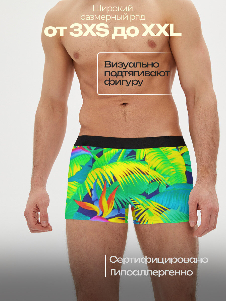 Трусы Lacotton.ru Разные неоновые принты