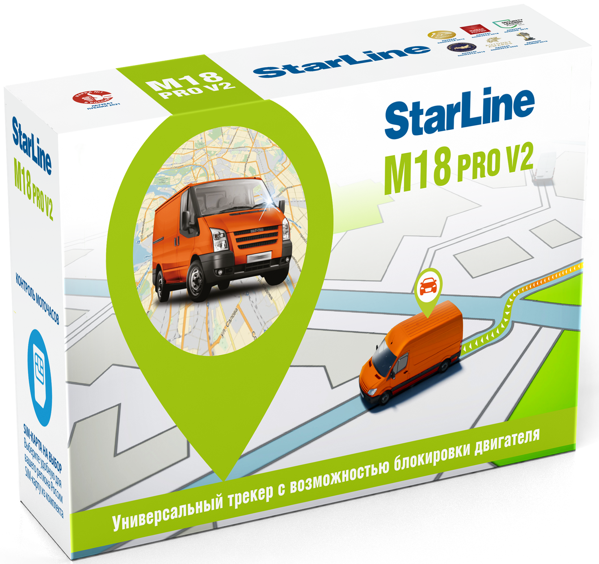GPS-трекер StarLine M18 Pro V2 ГЛОНАСС-gps
