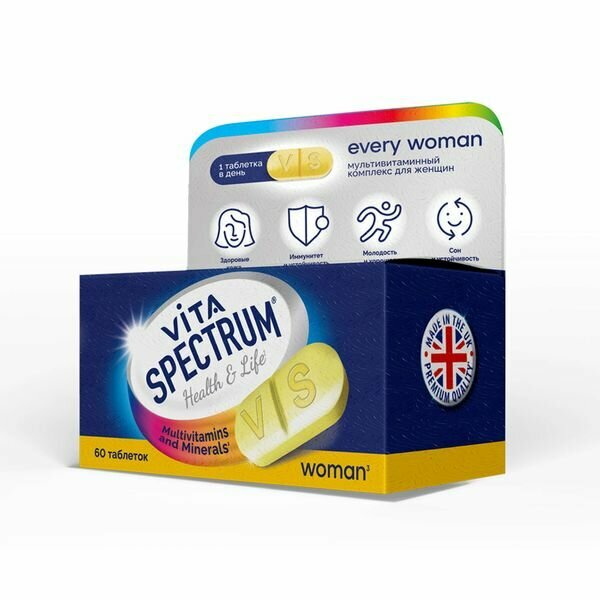Мультивитаминный комплекс для женщин на каждый день VitaSpectrum/ВитаСпектрум таблетки 1250мг 60шт