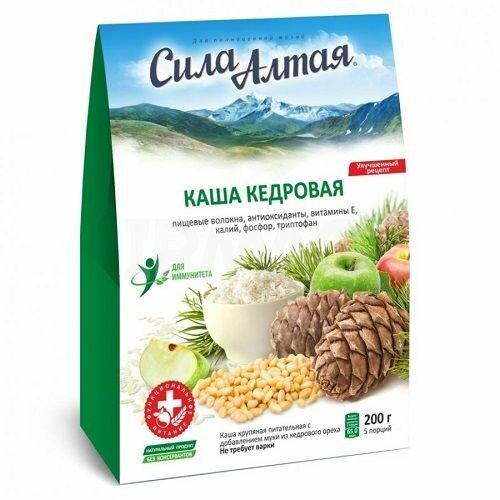 Каша кедровая 200 г "Специалист"