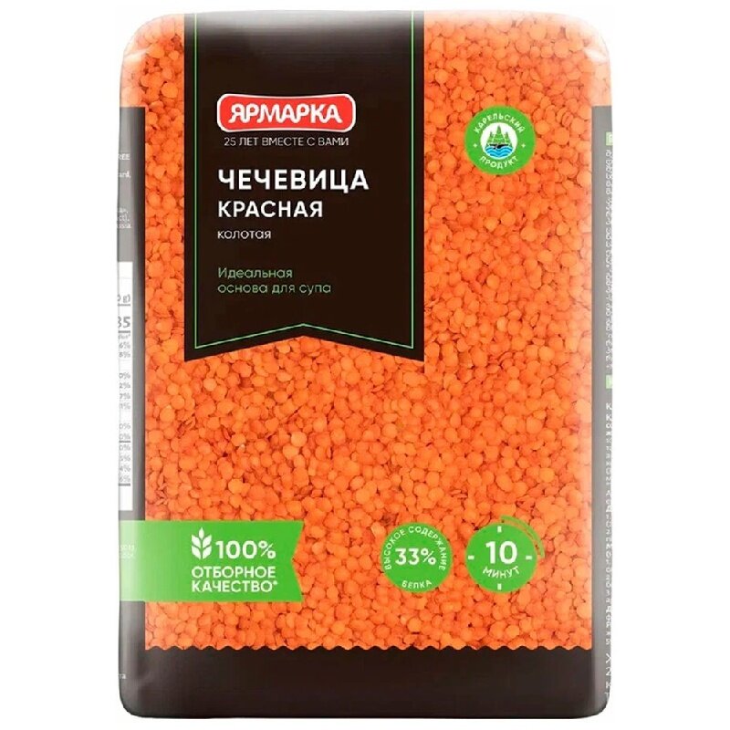 Чечевица ярмарка красная колотая 700г