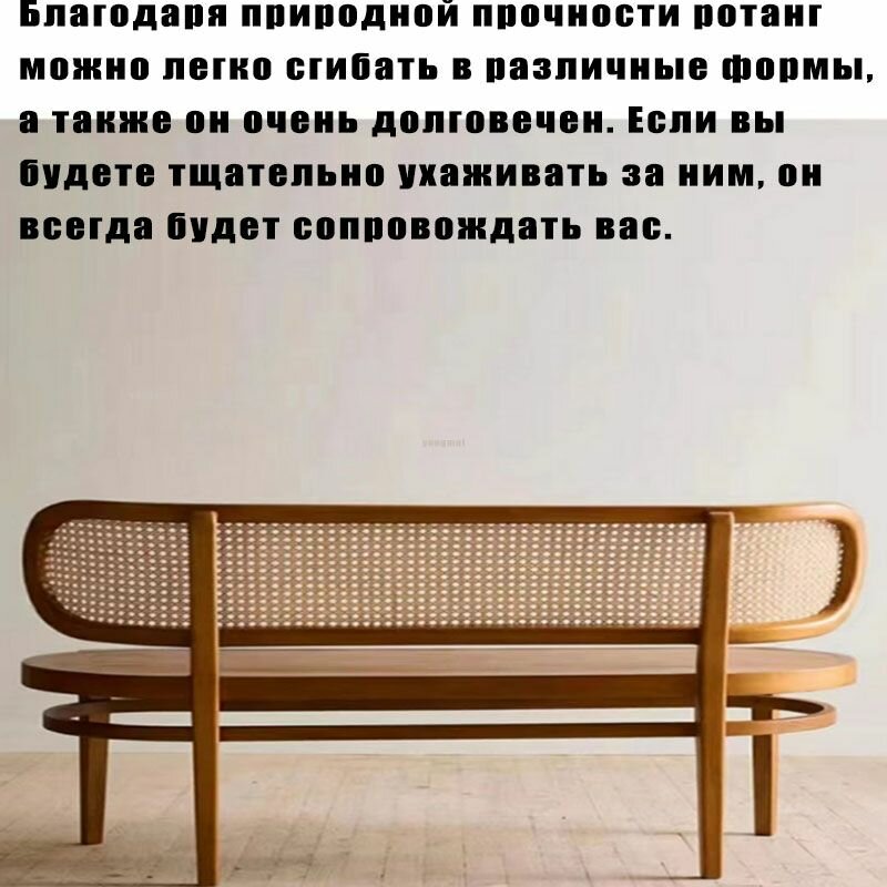 Стул — фото 1