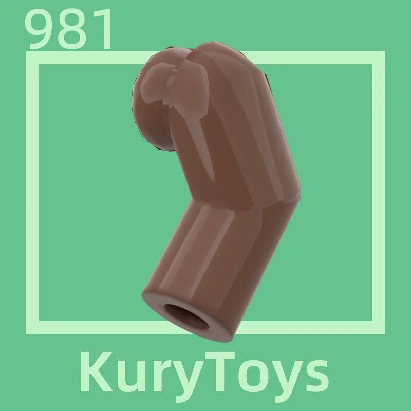 Деталь Kury Toys 981, Brown-29, пластик, 14+